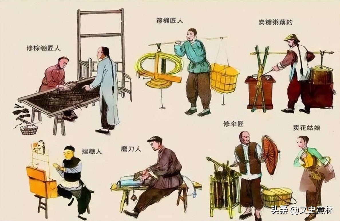 How wonderful is the biography of goods in the historical records, a ...