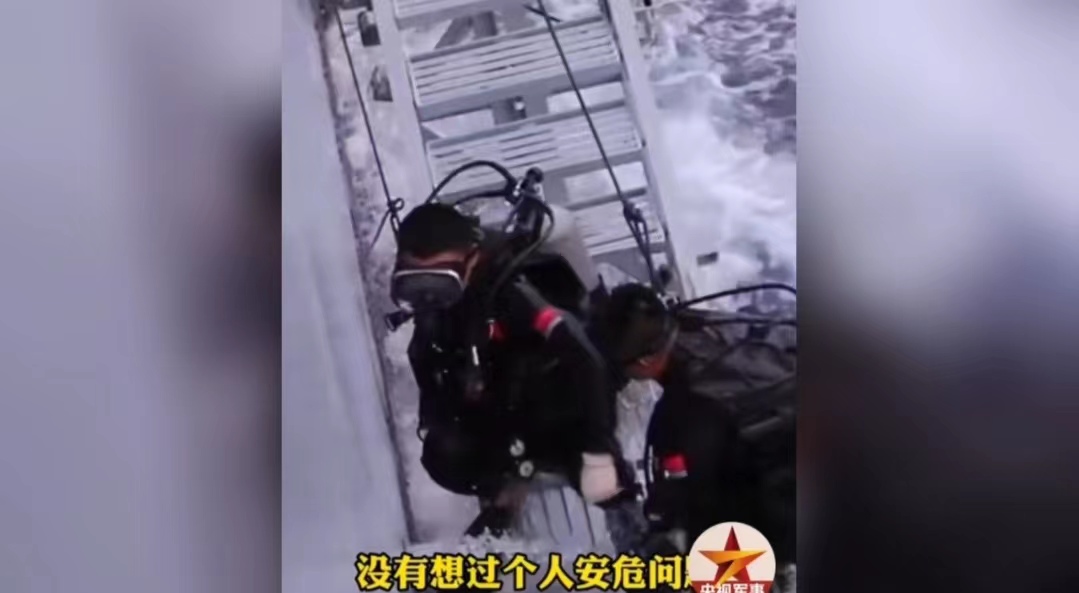 "Deep Sea Guardians: The Fearless Mission and Life Dignity of Navy ...