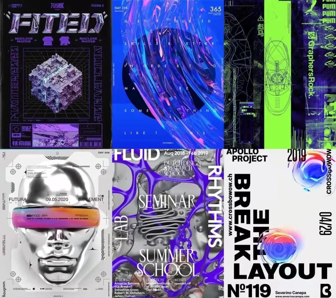 Talk about a "free love" with design - acid wind - iNEWS