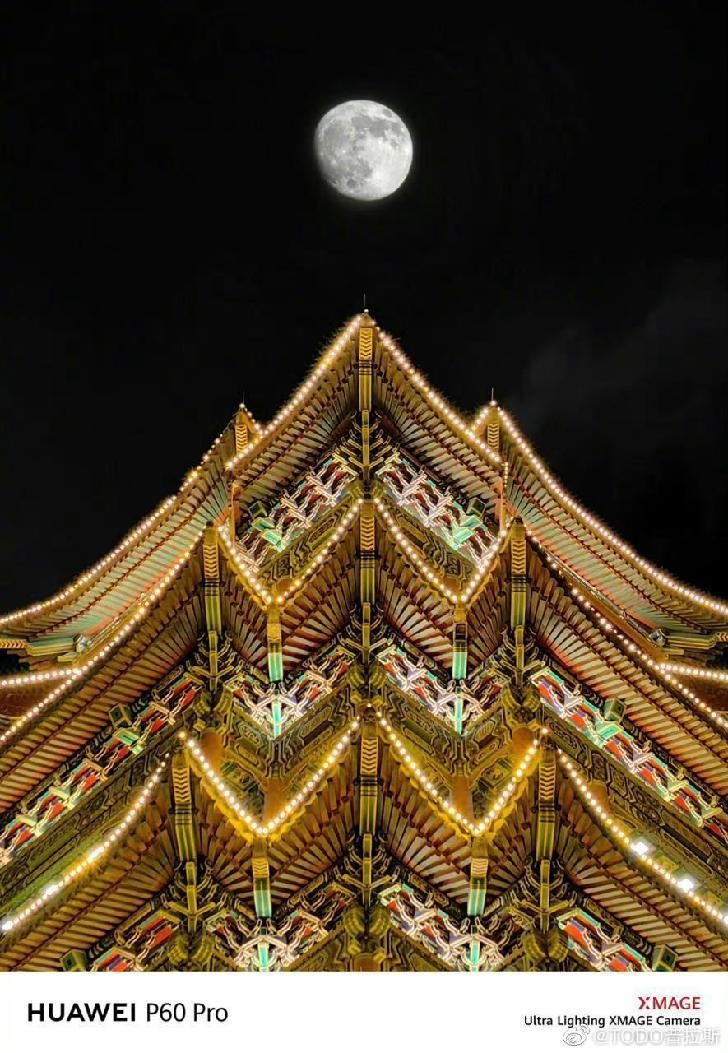 Summer fun, Huawei P60 Pro: unique koala lens makes summer photos more ...