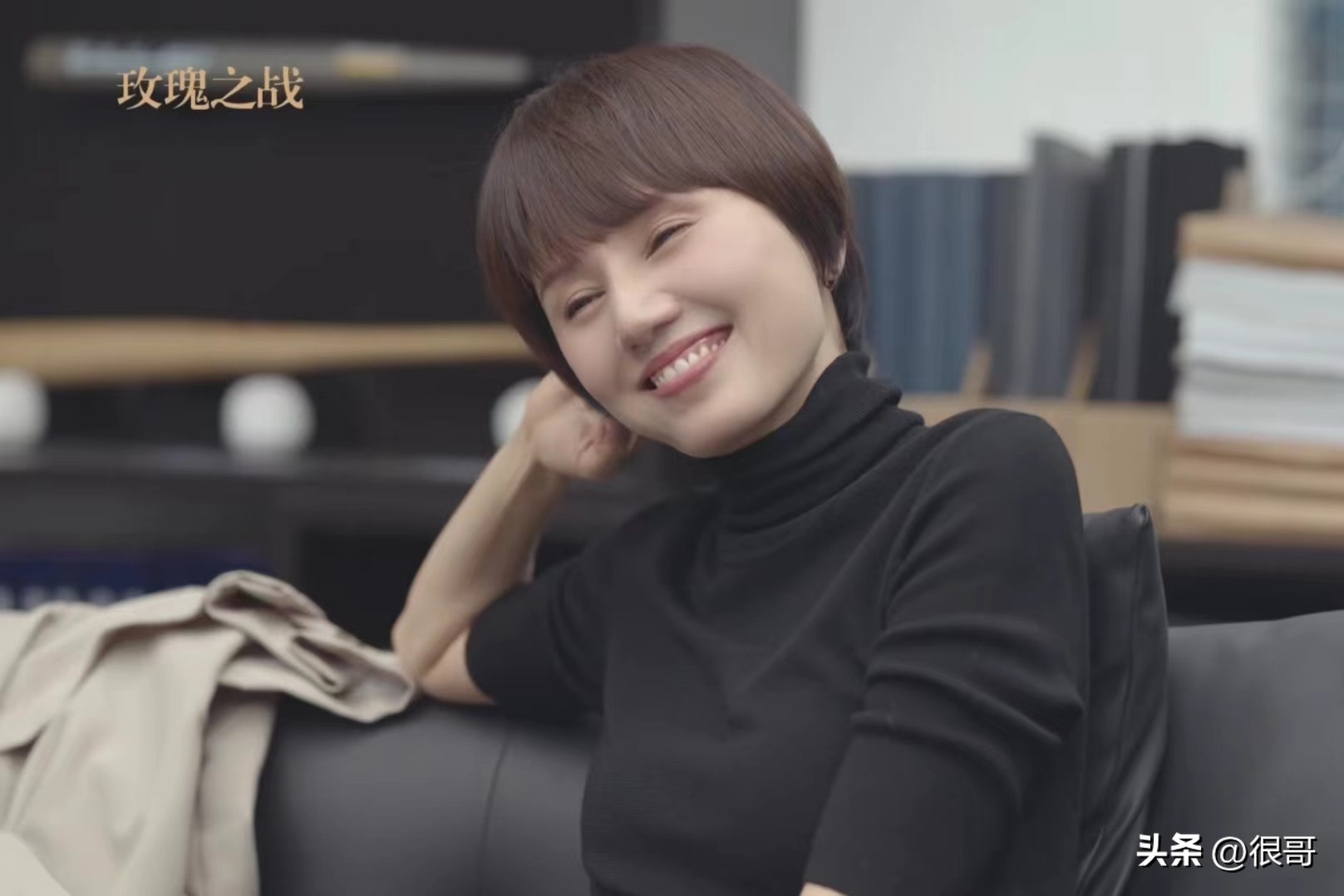 In the Battle of the Roses, there are five actors who celebrated more ...