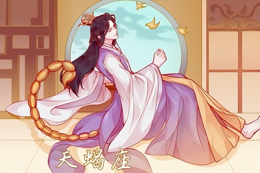 In the next 30 days, the 3 constellations favored by the Quartet God of ...