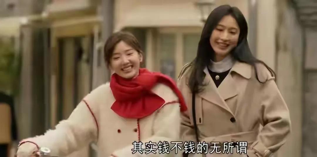The two sisters Sun Xin and Sun Xiang in "All Wishes Come True", the ...