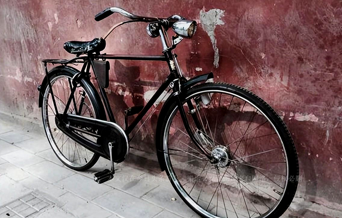 How much is a "Phoenix" bicycle in the 1970s and 1980s equivalent to ...