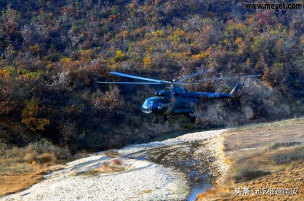 Mi-17 helicopter (English: Medium helicopter NATO "Hippo-H" Hip-H) - iNEWS