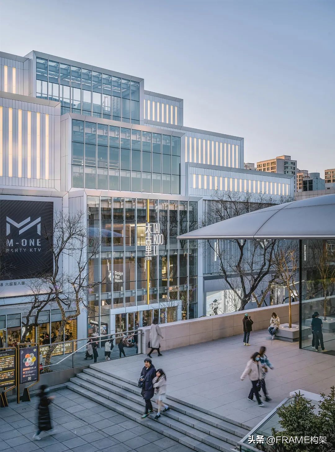 With the goal of becoming an "international consumption center city ...