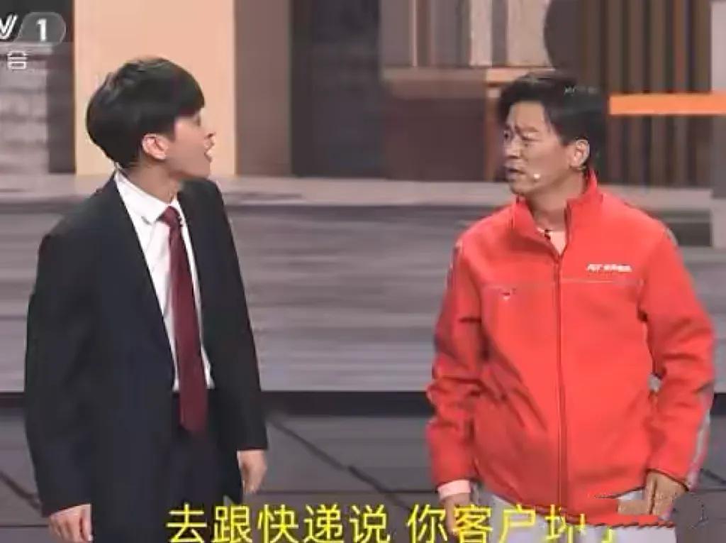 Grassroots star Wang Baoqiang will be on the Spring Festival Gala again ...