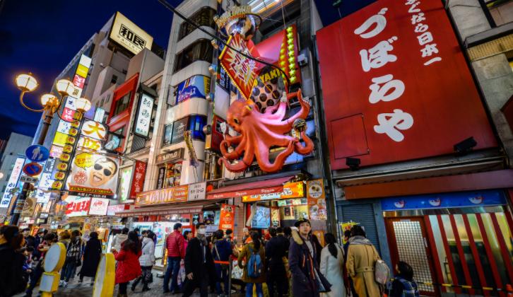 The busiest street in Japan hides the largest slum!See where the bottom ...