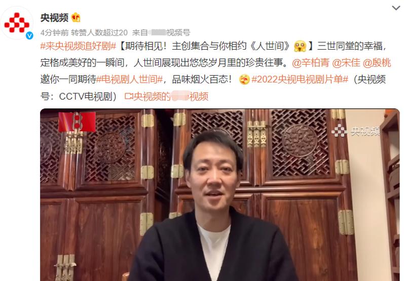 CCTV8 has thrown out "King Explosion" again!1 episode aired, the ...