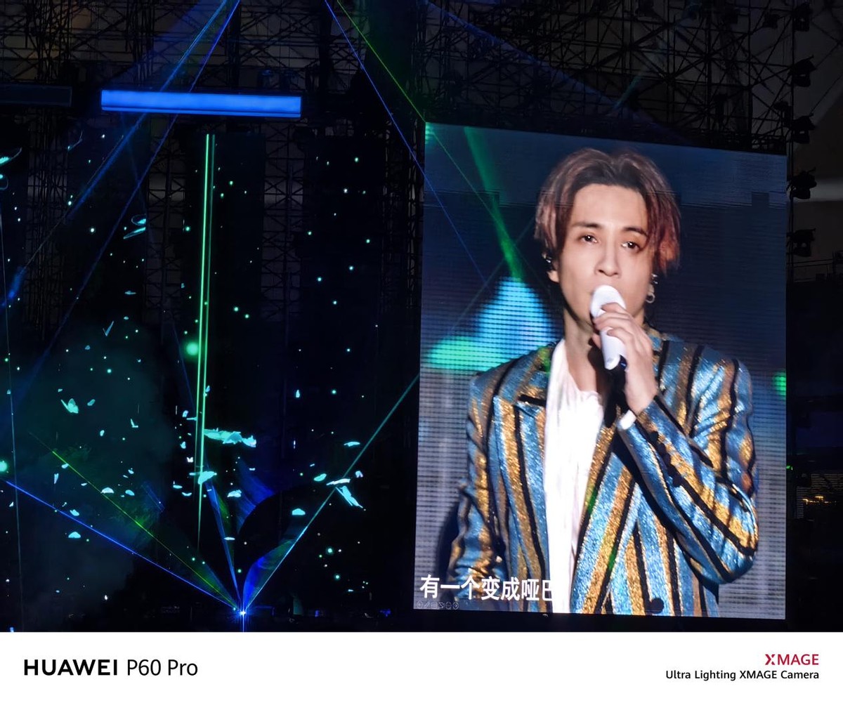 Huawei P60 Pro super-concentrating XMAGE imaging system: easy to capture far and near objects ...