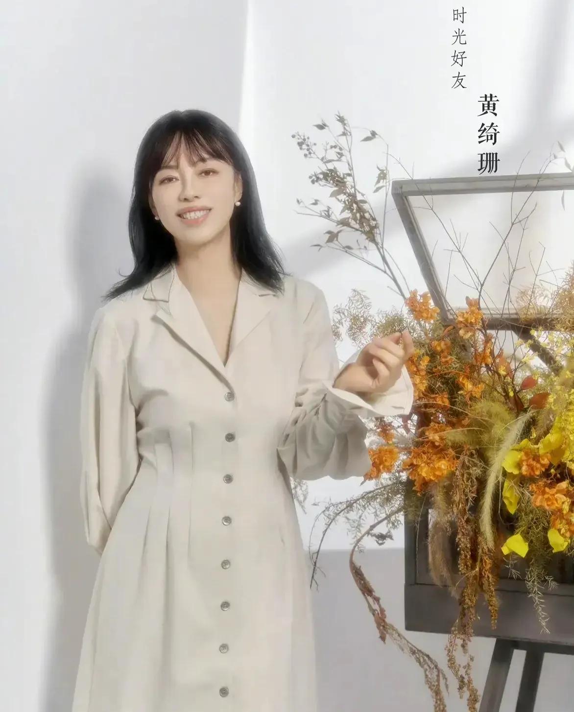 Huang Qishan lost weight and became a girl, please don't call her Huang ...