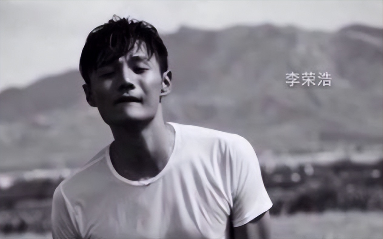 The former "Almighty Singer" Li Ronghao, now his character is corrupt ...