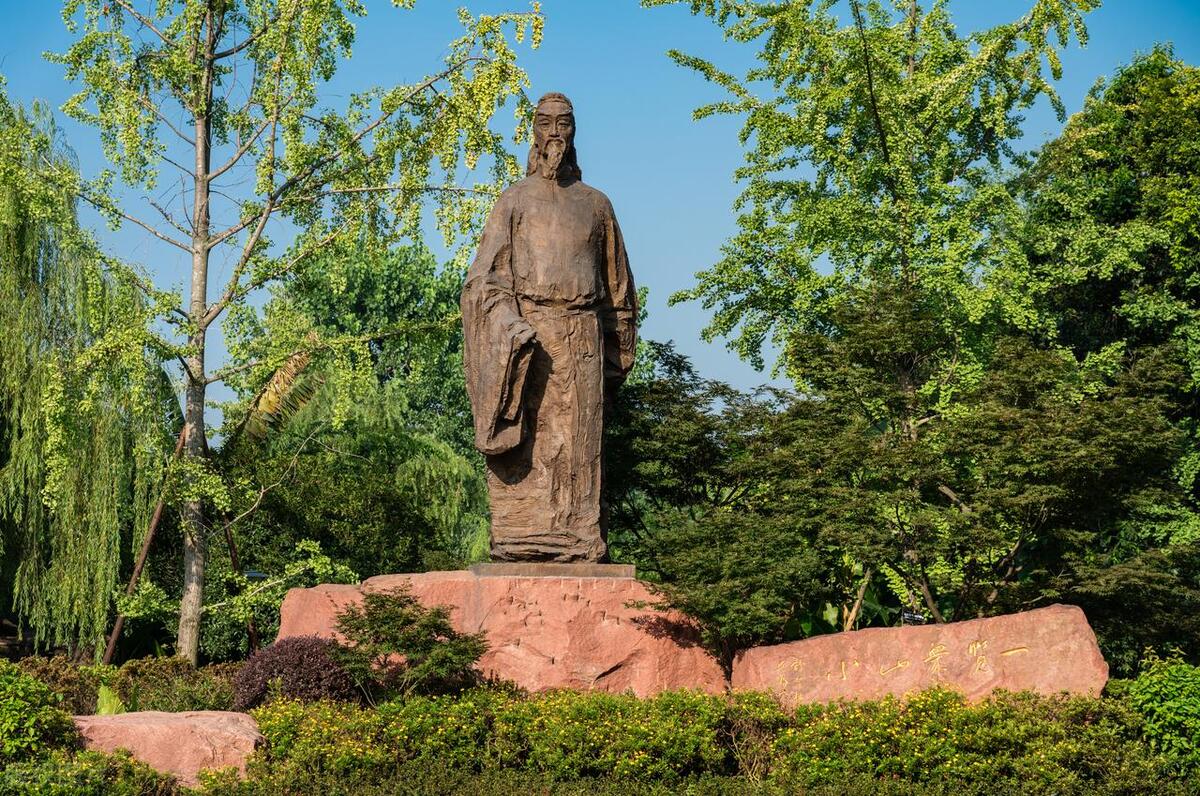 The Different Life Choices of Li Bai and Du Fu: A Contrast between ...