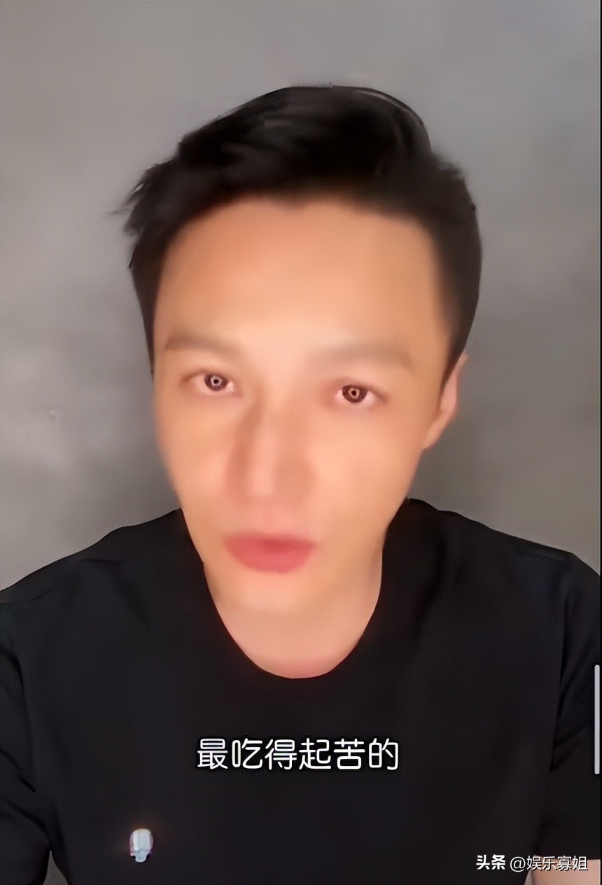 Haoling Wang Zheng Guolin talked about his cooperation with Yang Zi ...