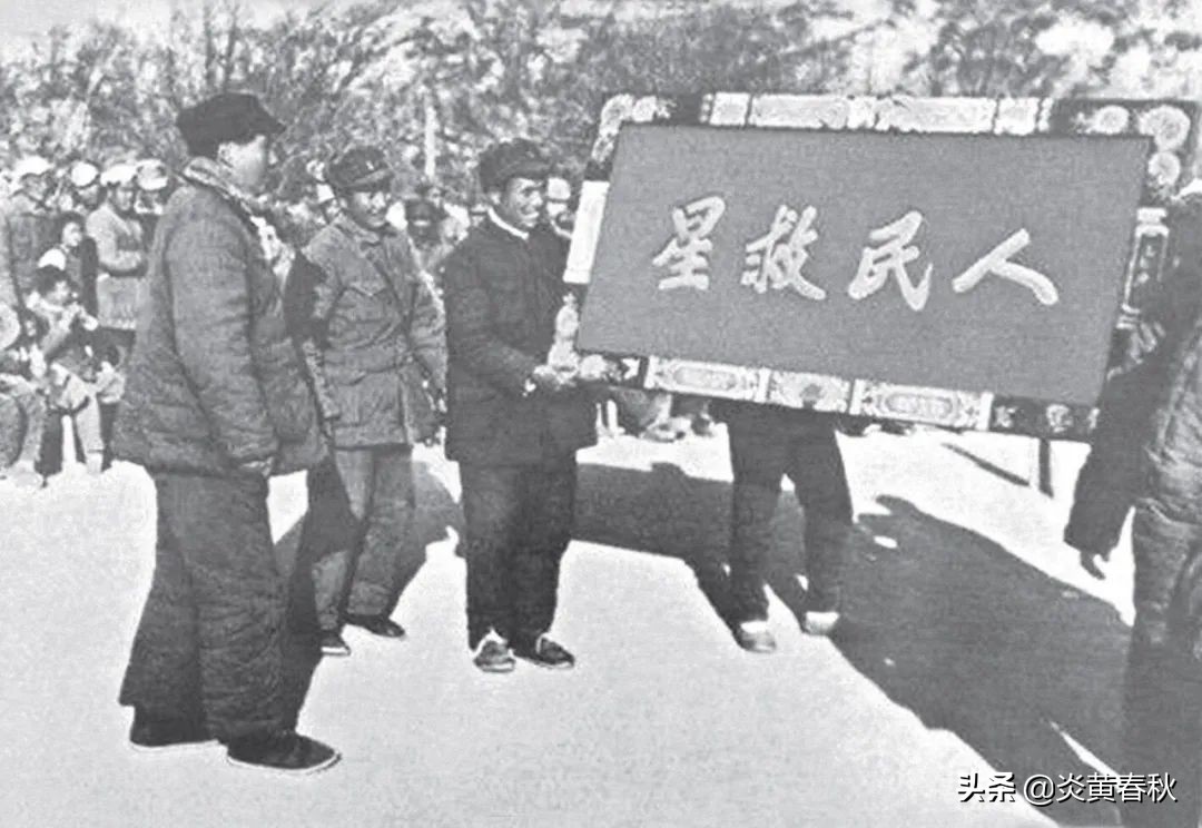 How Mao Zedong Celebrated the Spring Festival - iNEWS
