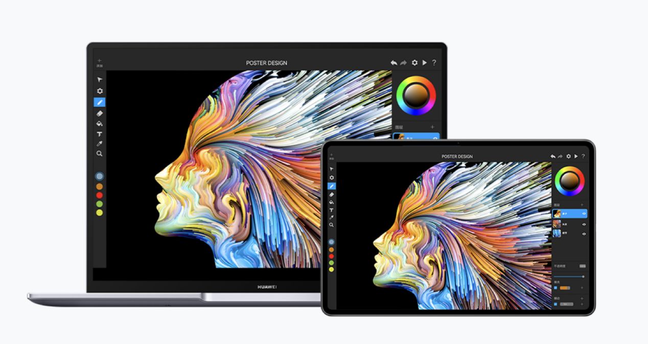 A more exciting university community life starts with Huawei Learning ...