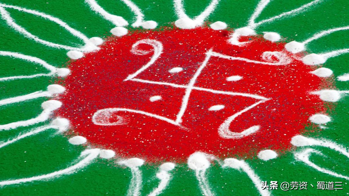 What is the origin of the swastika - iNEWS