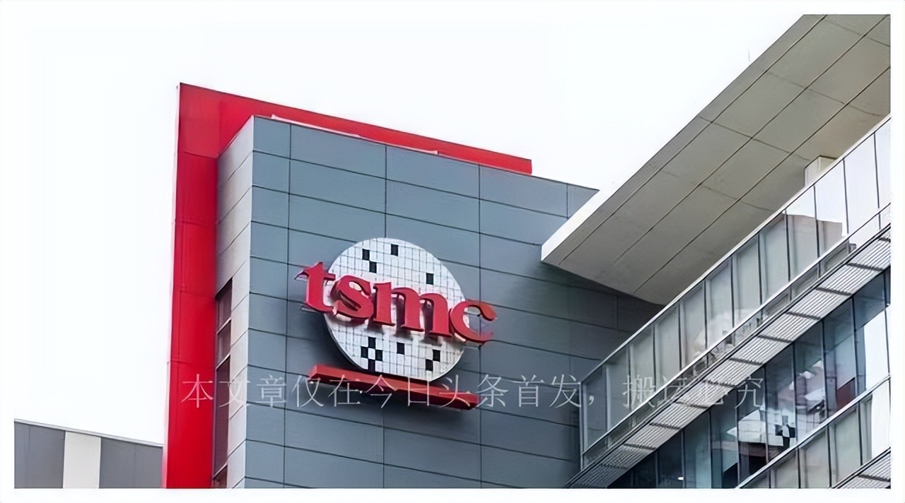 Intercept! The Ministry of Commerce finally attacked, TSMC has nowhere ...