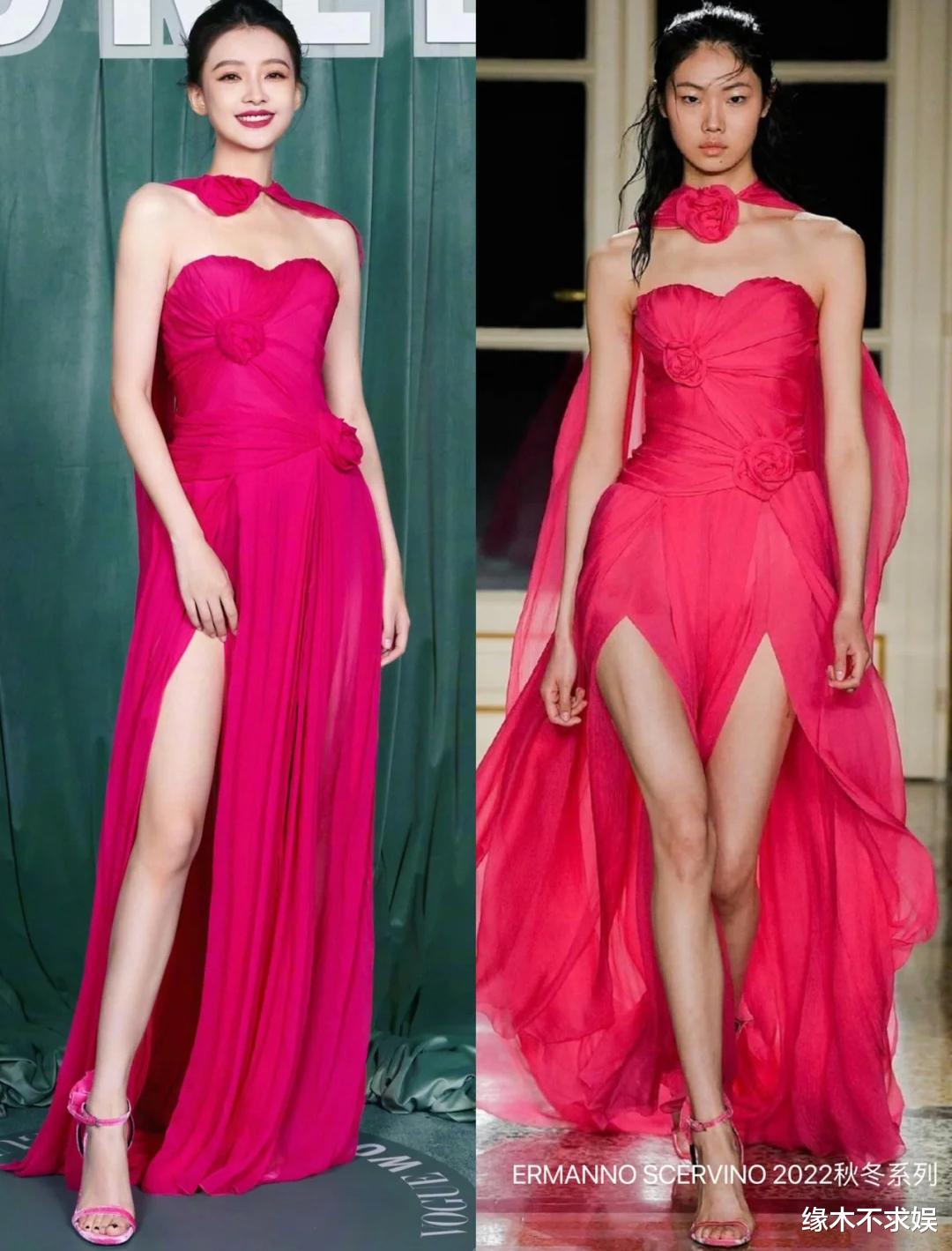 Vogue background reveals height: Zhou Dongyu was complained, Tan Jianci ...