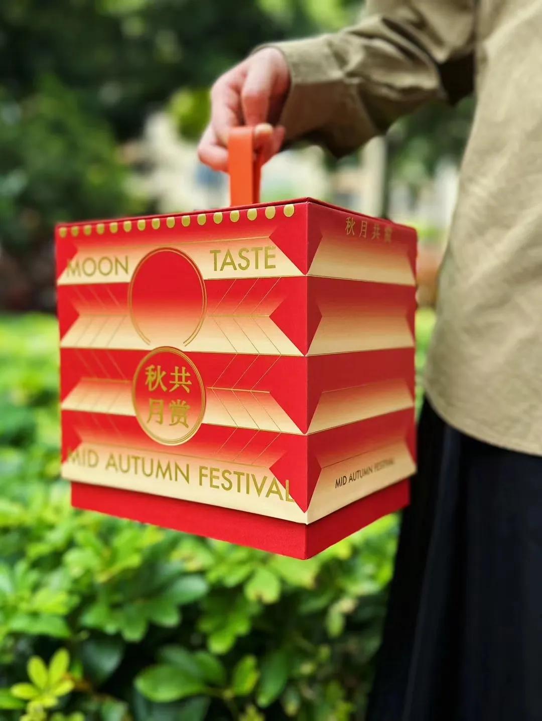 different mooncake packaging - iMedia