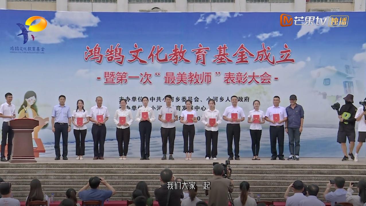 Wang Han to the left, He Jiong to the right, the biggest winner is ...