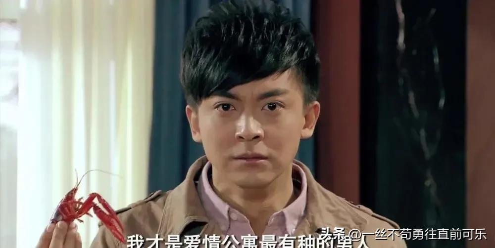 Li Jiahang, played by Huanzhu Geerkang, injured a rib in a hot spring ...