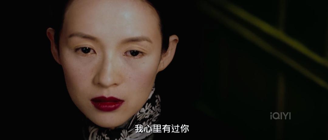 Demystifying [The Great Master]: Gong Er forgot the sixty-four hand, it ...