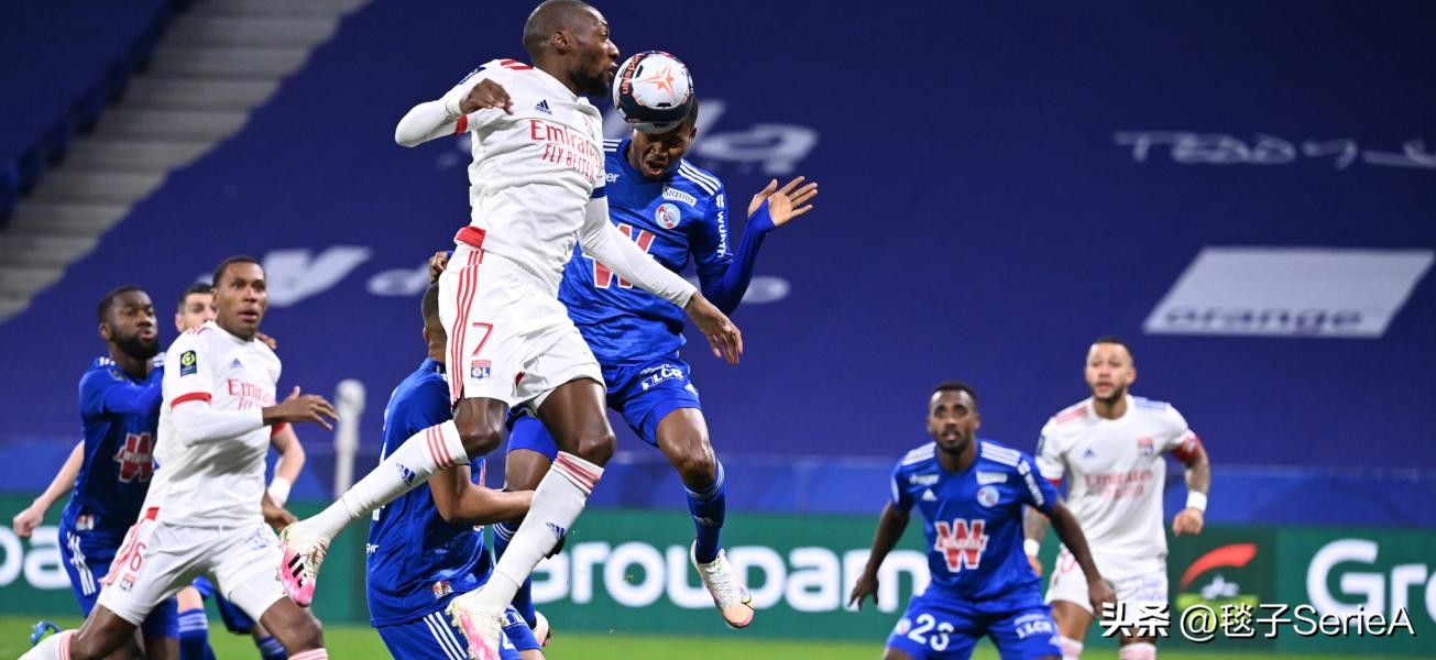Ligue 1: Strasbourg vs. Lyon, Whitecastle fights for relegation, and ...