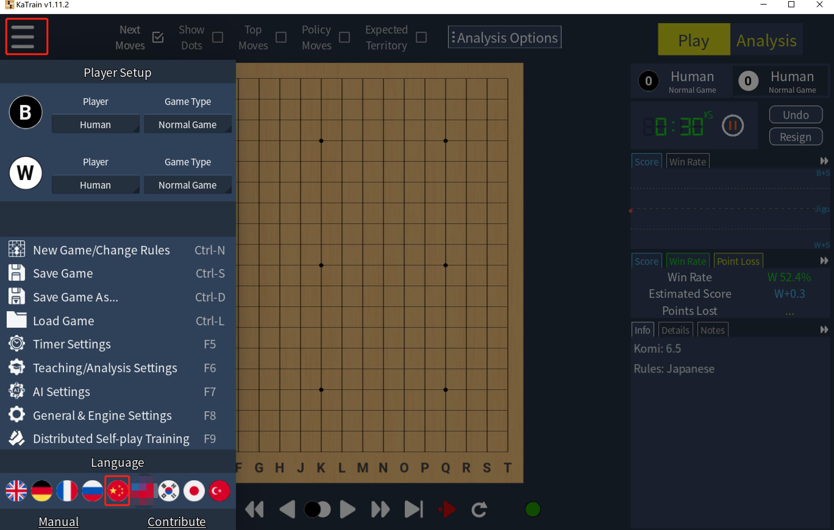 KataGo minimalist installation guide for computer novice (2022.8 update) - iNEWS