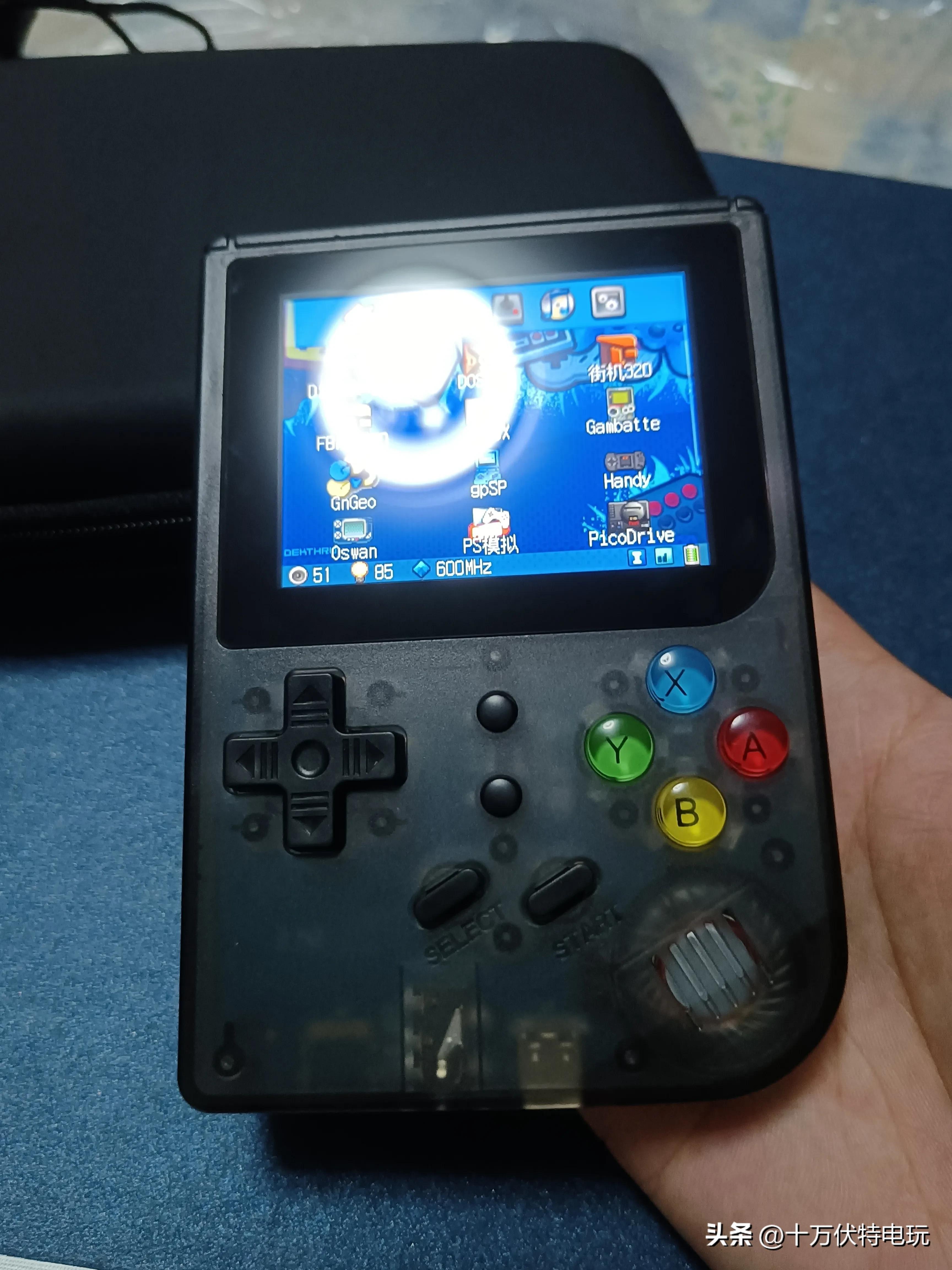 Zhou Ge vertical open source handheld - RG300 - iNEWS