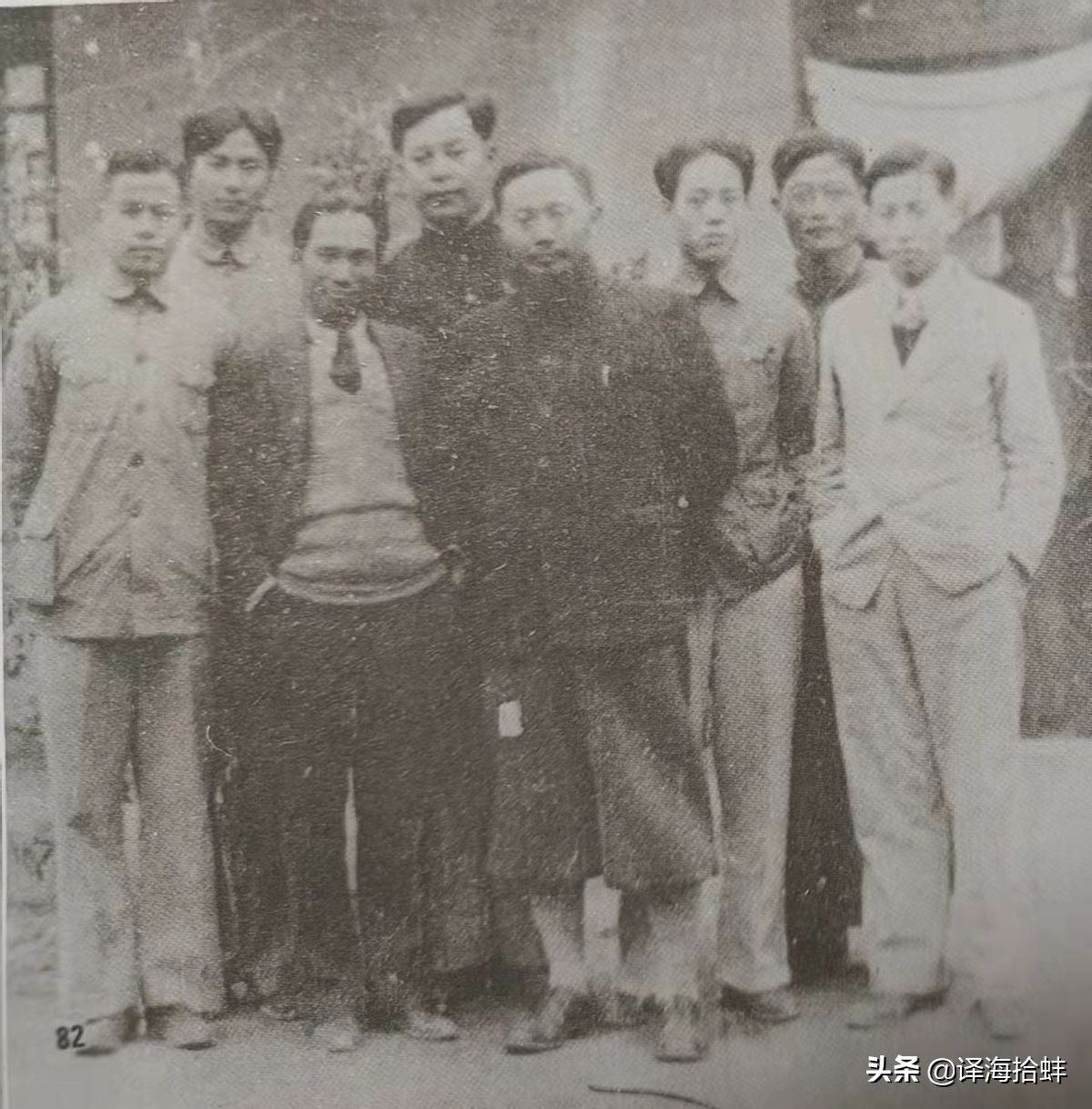 Xiao Yin in Yan'an 2: Xiao Yin and Yan'an "Qing Ji" - iNEWS