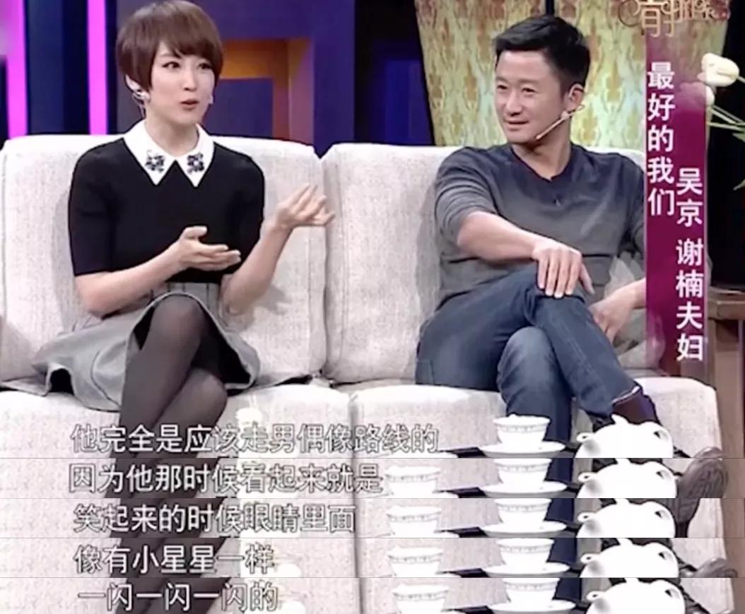 Wu Jing and Alyssa Chia chatted hand in hand, recreating the classic ...