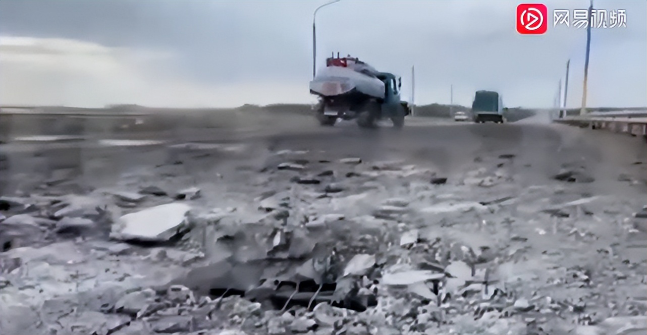 The hole was blown out and was not destroyed. The Ukrainian army used ...