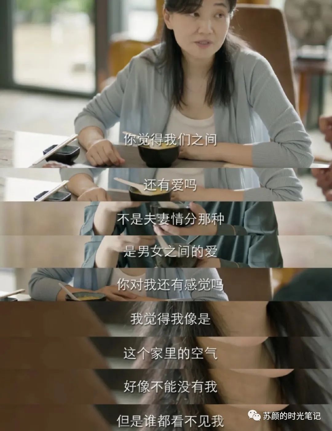 Guo Keyu in "It's Just Love" turned out to be such a person - iNEWS