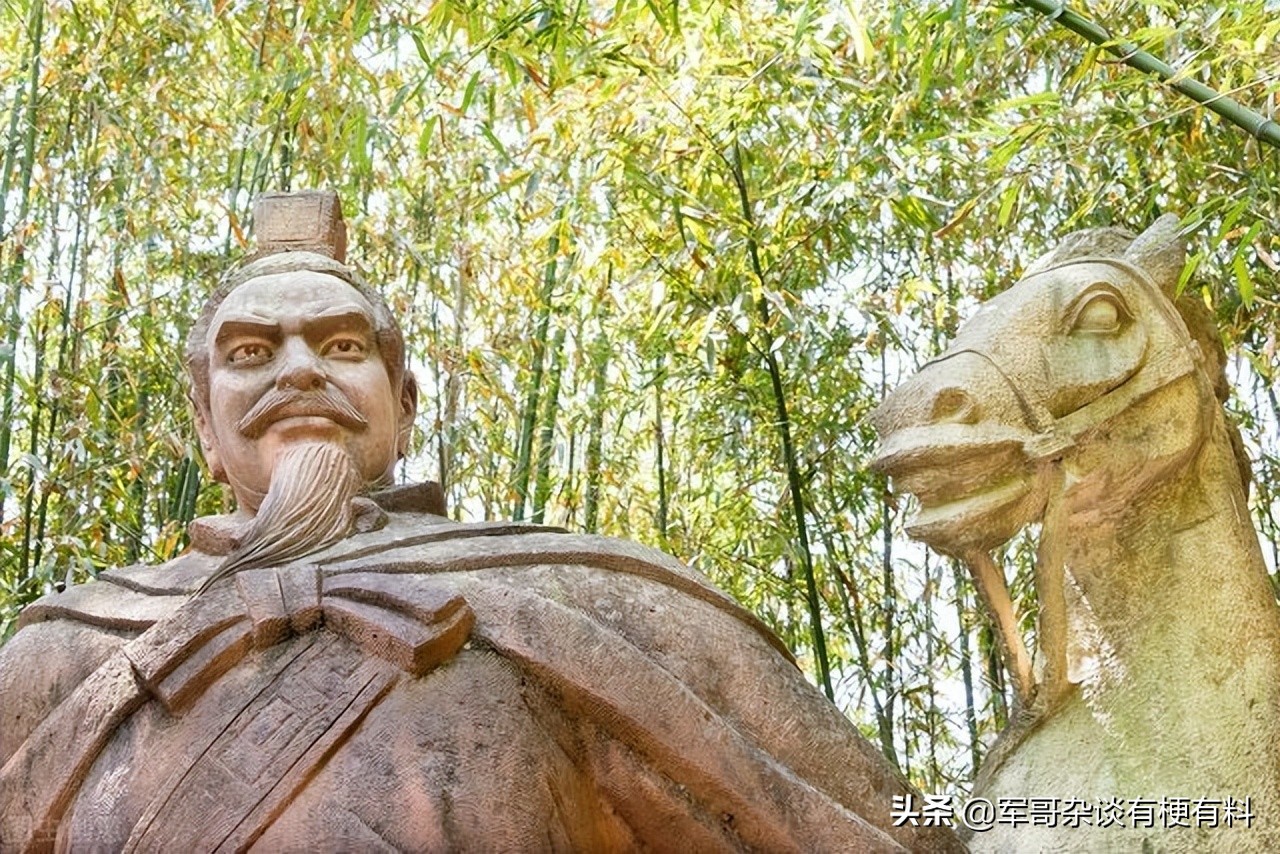 Historical decryption: Liu Bei's family was not poor - iNEWS