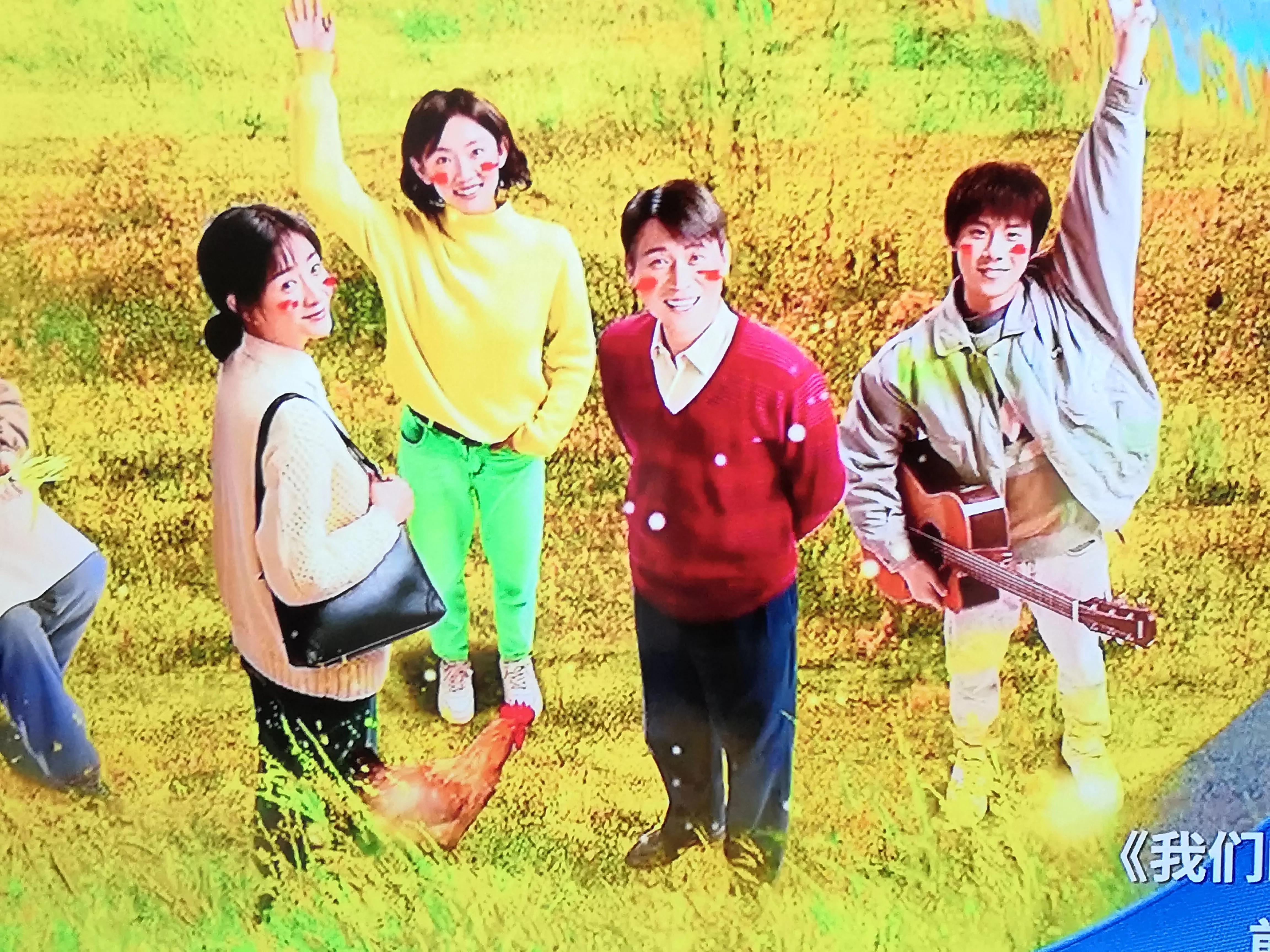 Our days: I saw "Old Ding" and became a fan of Yang Dashan. Who is this ...