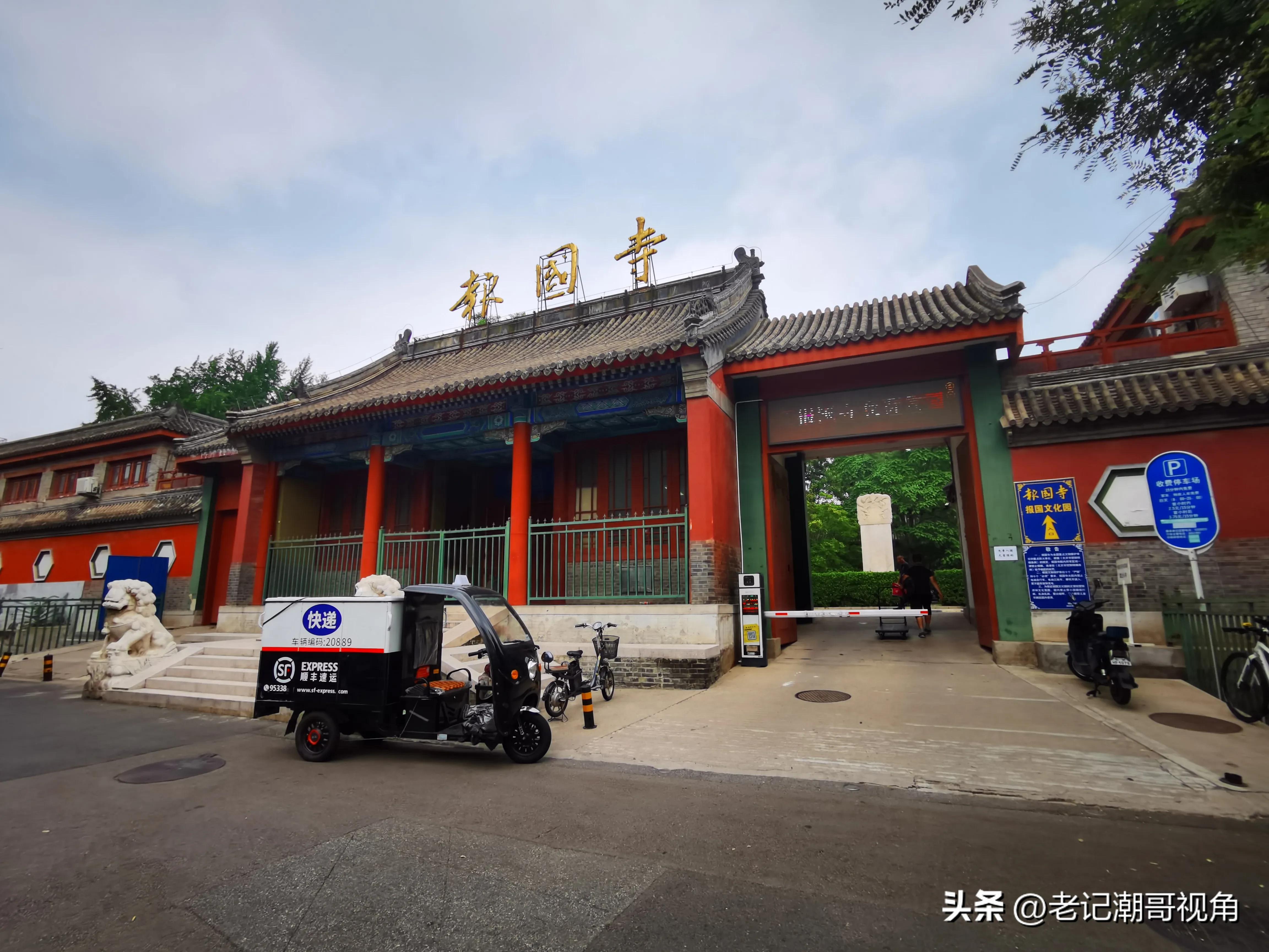 The desolate ancient temple is too desolate, and the vicissitudes of ...