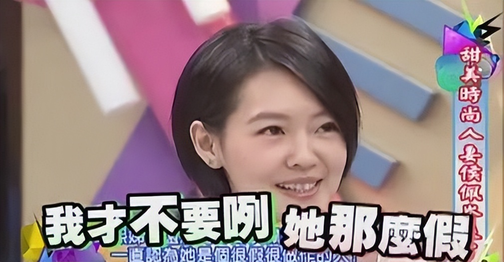 "Dream Broken Giants" Patty Hou: Father-in-law owed huge gambling debts ...