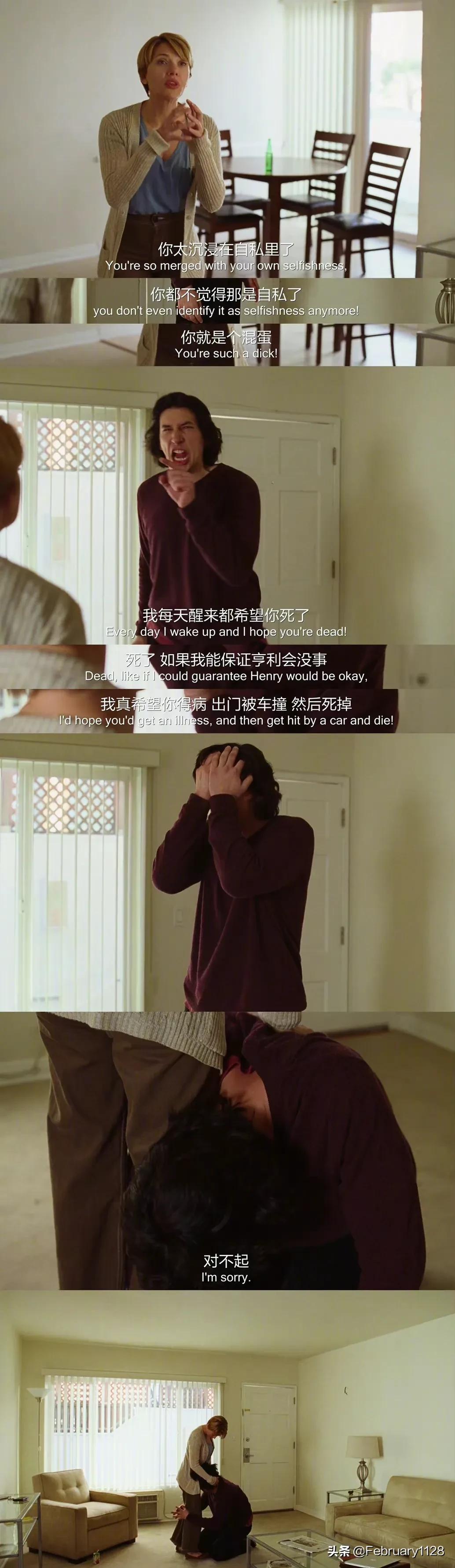 Love in the besieged city, struggle and ups and downs cannot be avoided ...