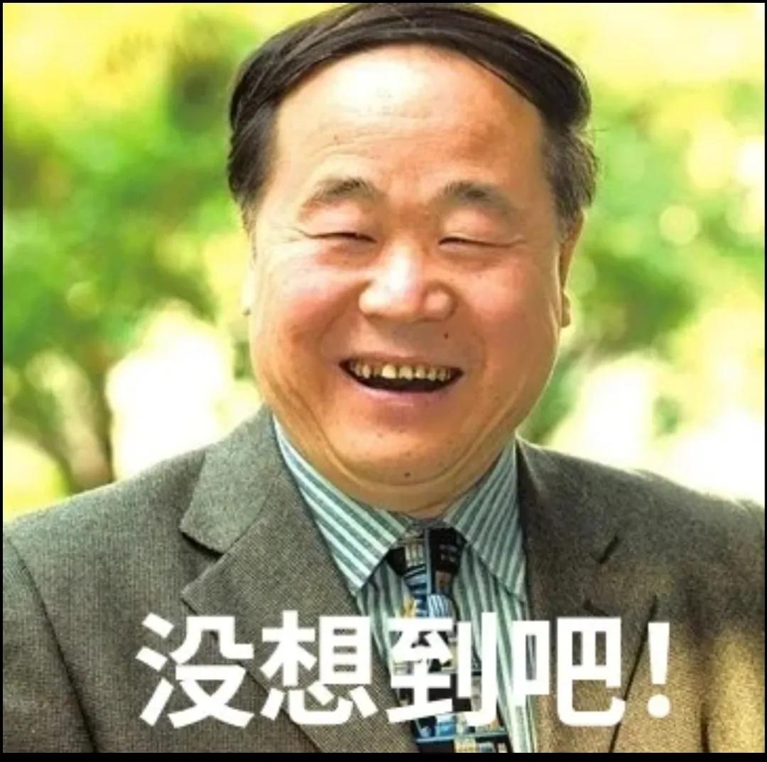 Mo Yan: Don't educate people with low IQs, otherwise you will be in ...