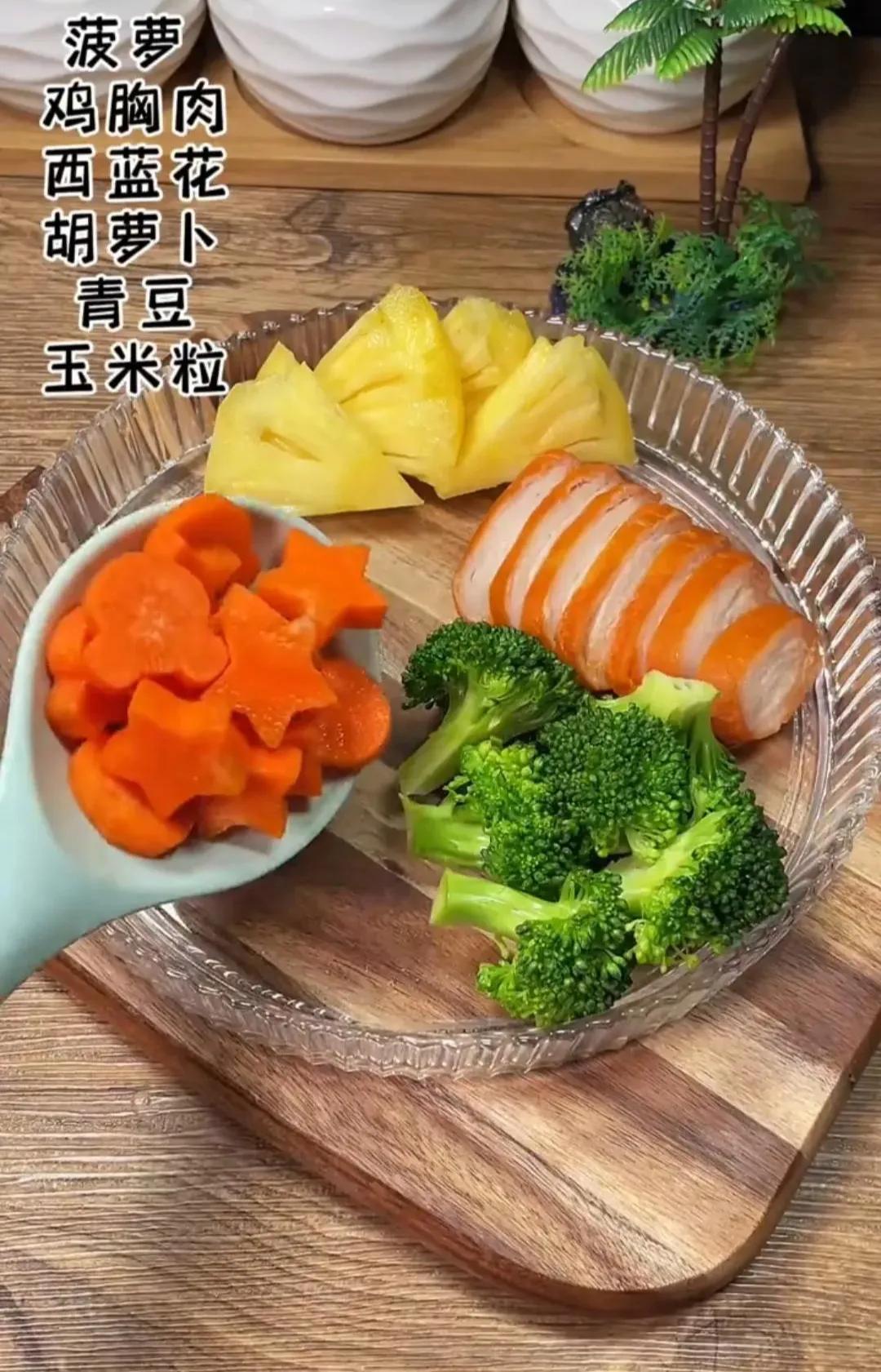 The same fat-reducing meal, sisters, try it quickly, the low-calorie ...