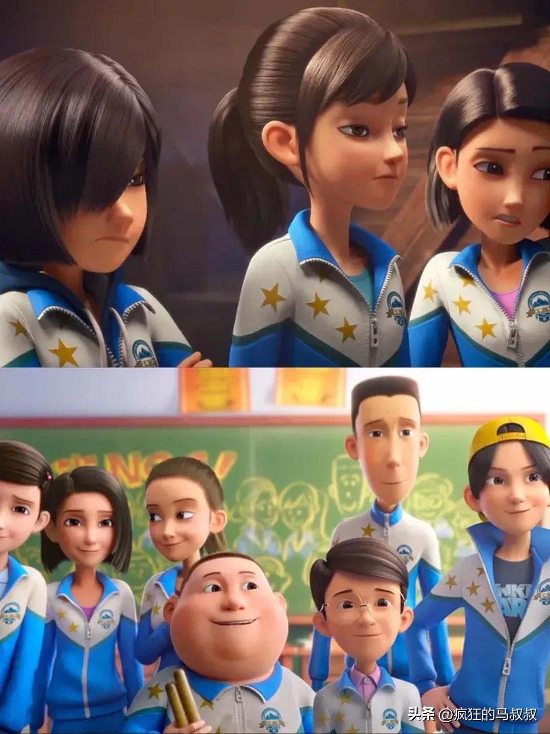 How good-looking is "Tea Ah No. 2 Middle School"? - iMedia