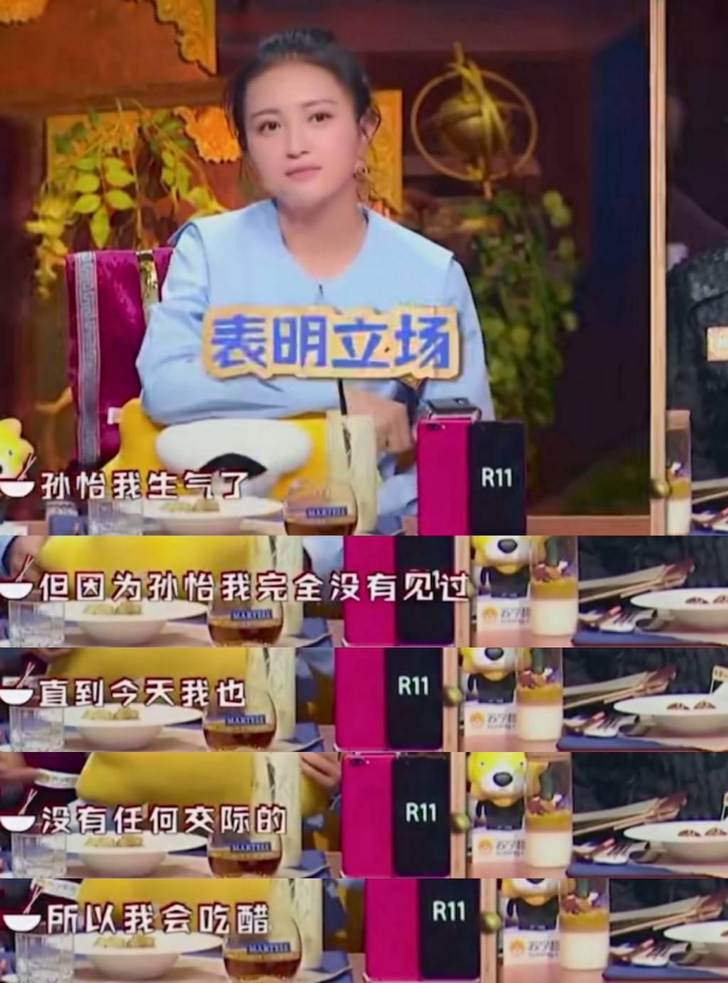 Dong Zijian and Sun Yi took their daughter shopping together for the ...