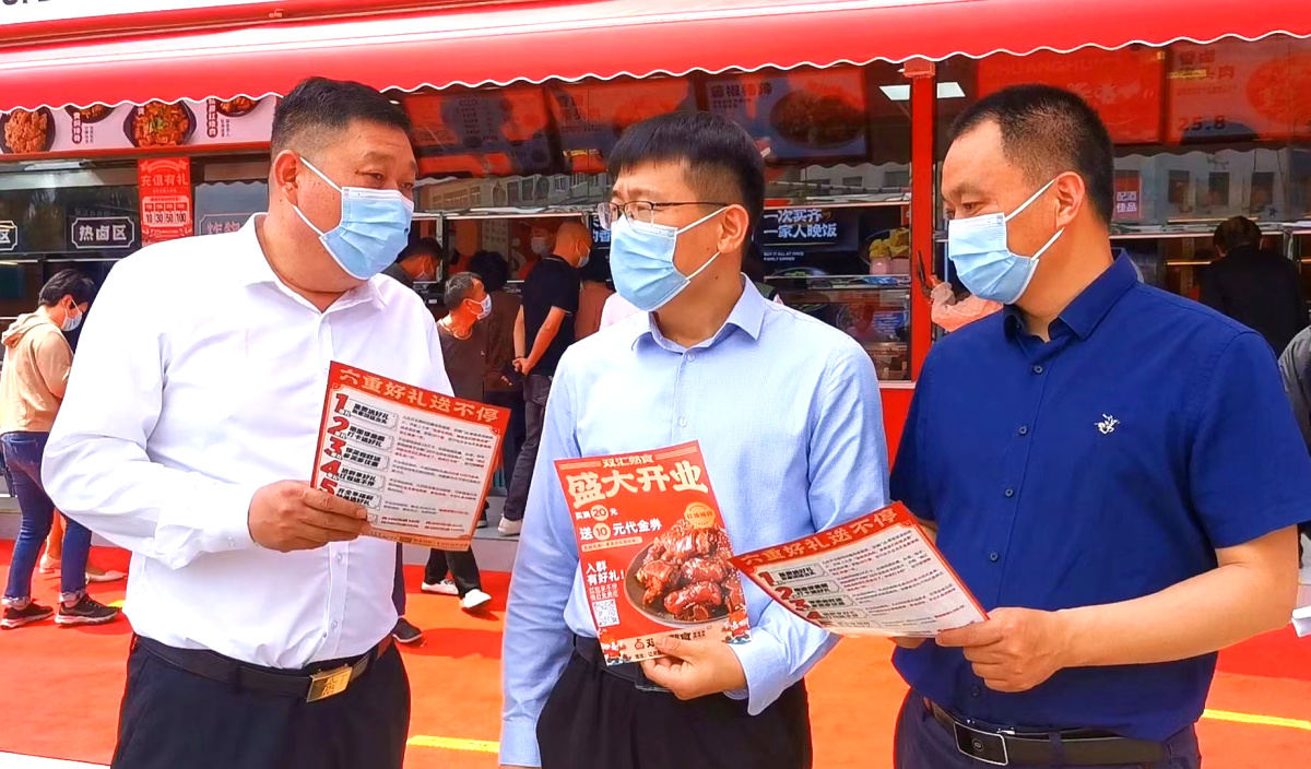 Shuanghui has added a "new engine", and cooked food has entered tens of ...