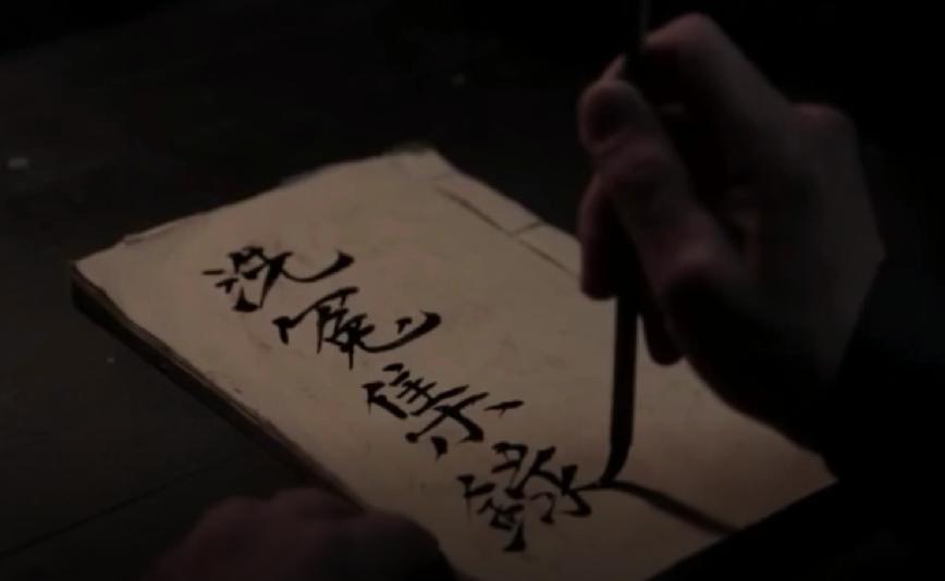 Song Ci, the originator of forensic medicine, used flies to solve cases ...