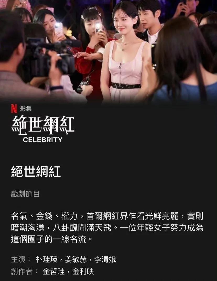 Yuqi brother swimsuit - iMedia