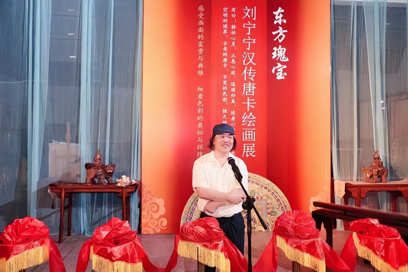 Bao Zhihua was invited to attend the Liu Ningning thangka painting ...
