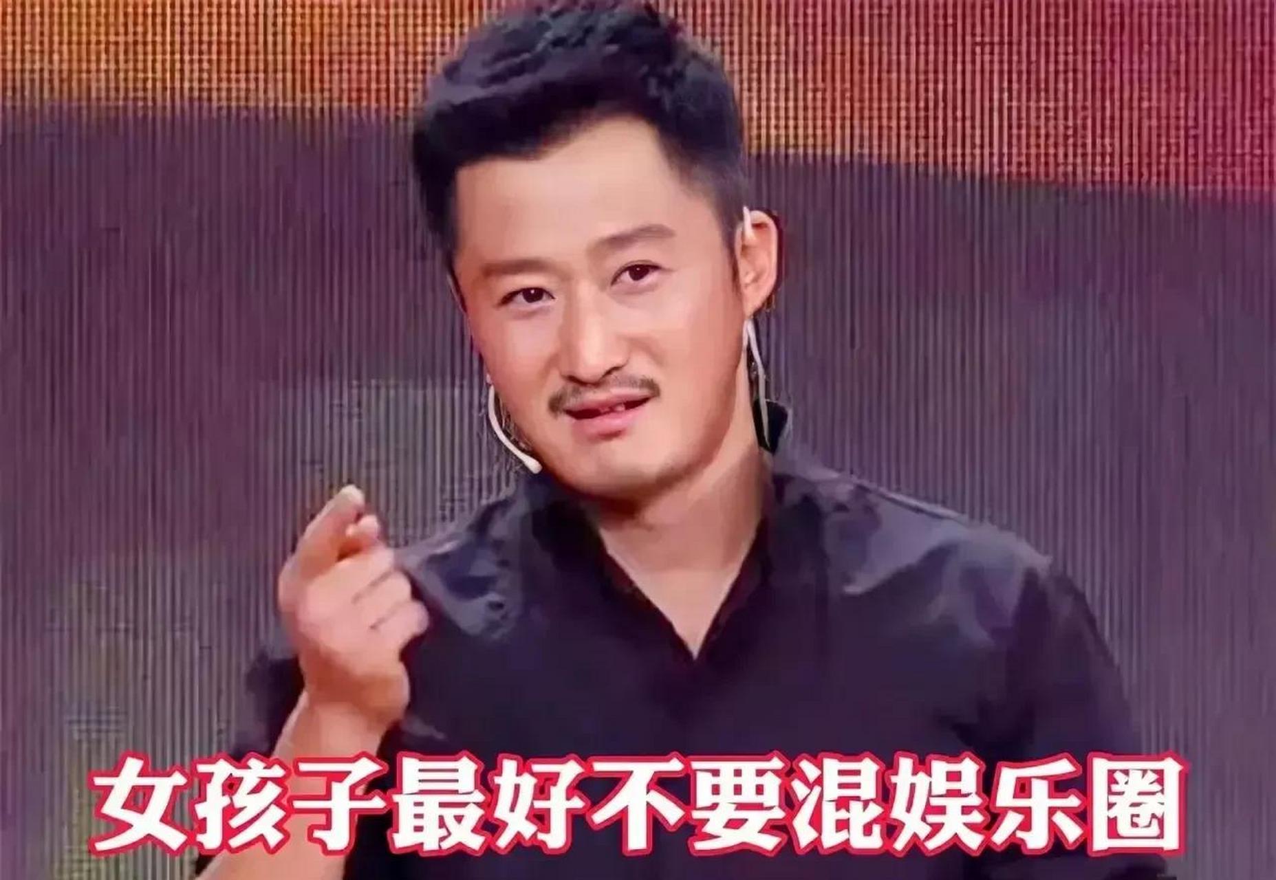 Shi Hang escaped with sophistry, Wu Qian and Zhang Jiani held a group ...