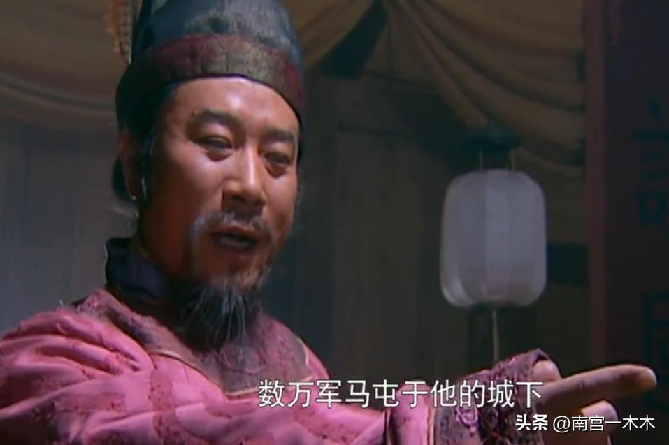 In the Water Margin, even Song Jiang was killed, why did this hero ...