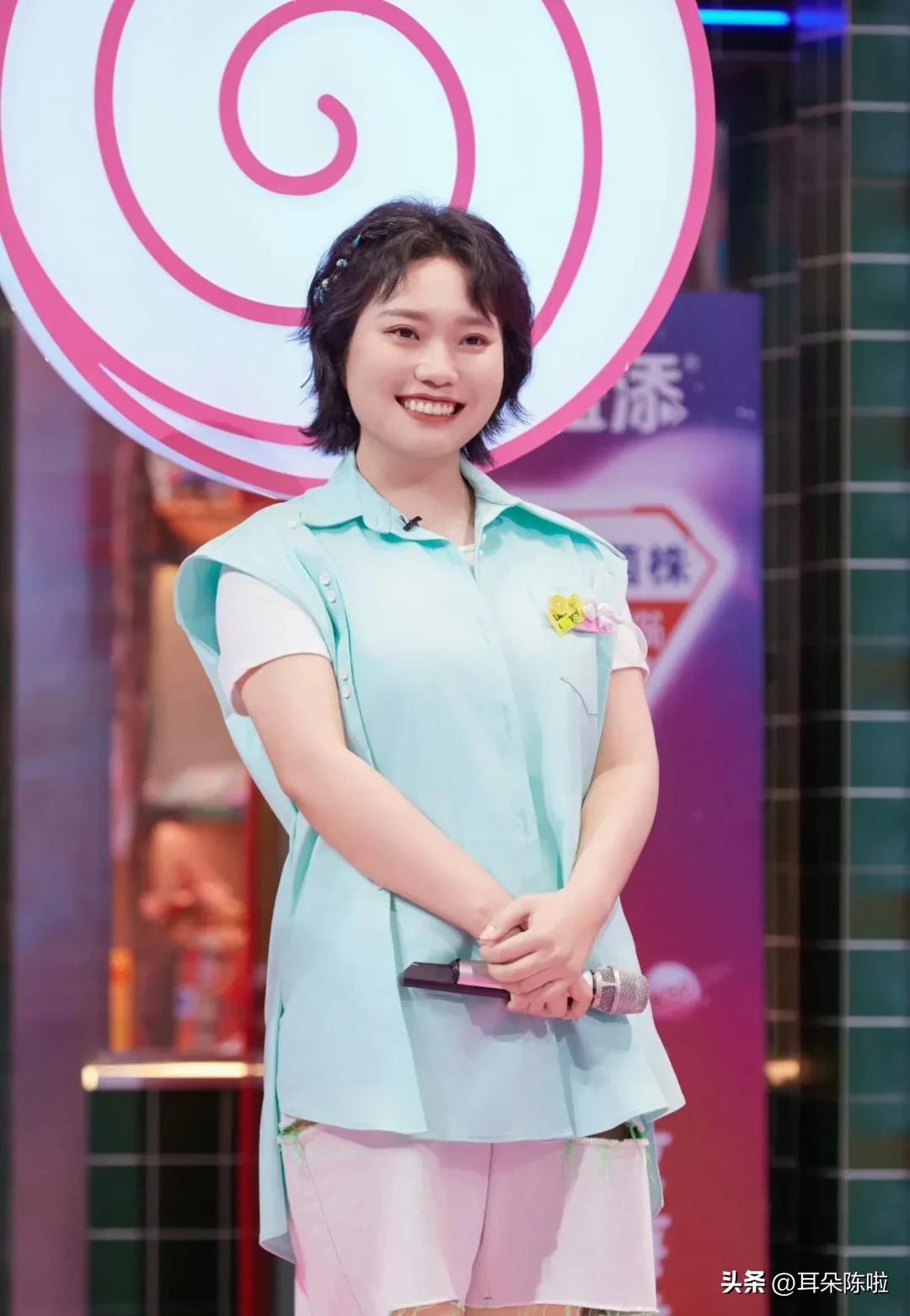 The successful transformation of a talented girl from Peking University ...